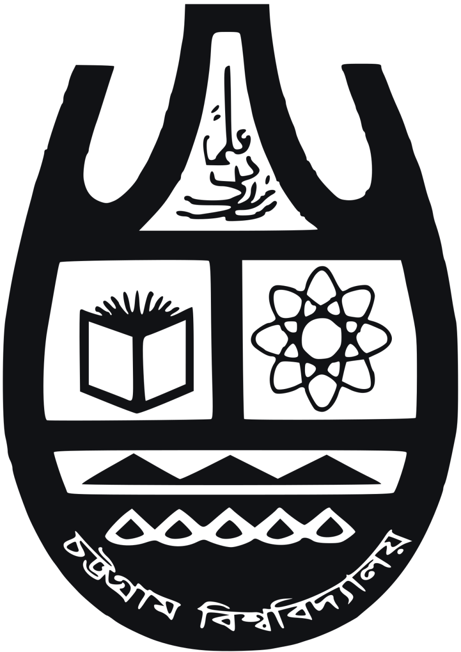 University of Chittagong | IEOM