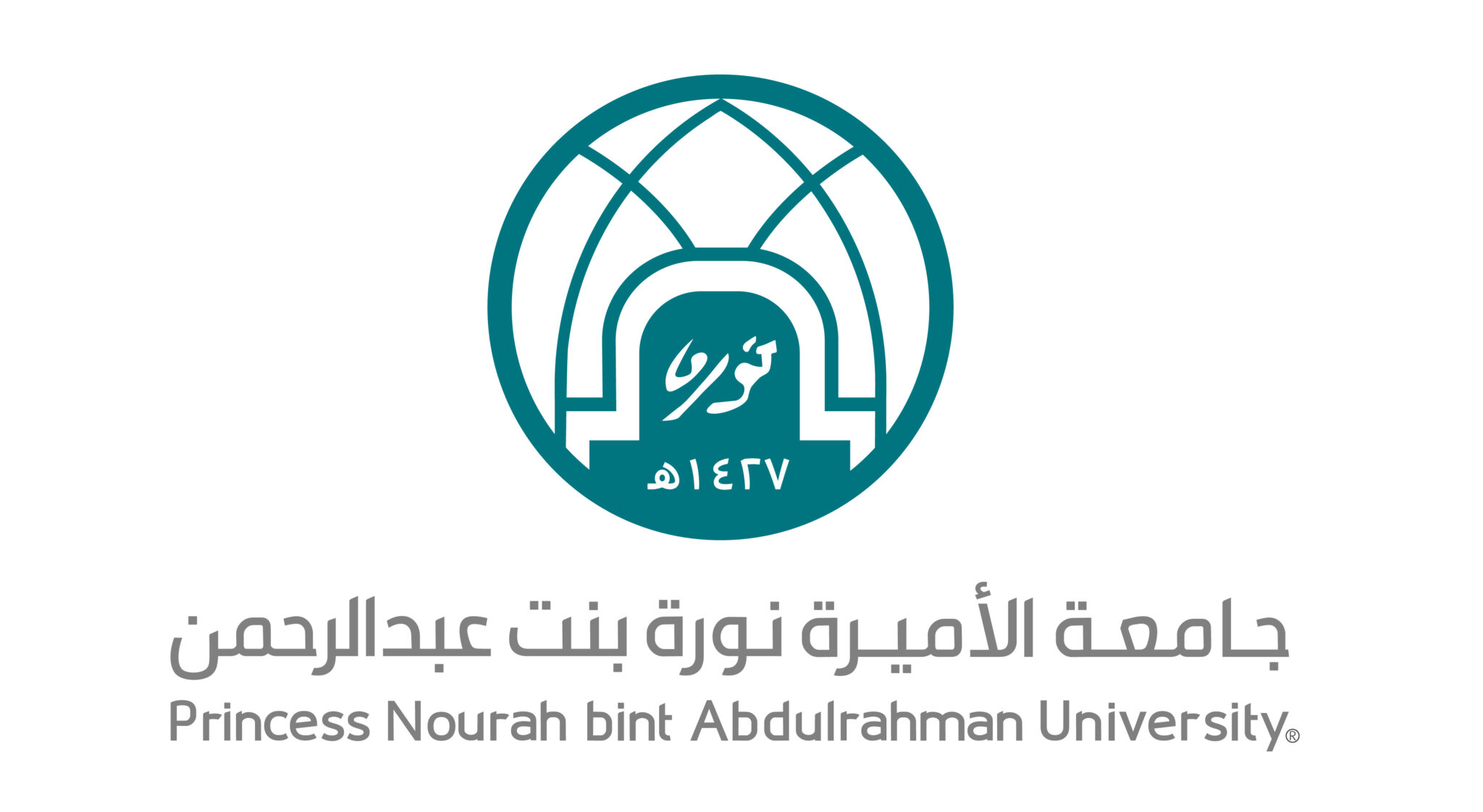Princess Nourah University | IEOM