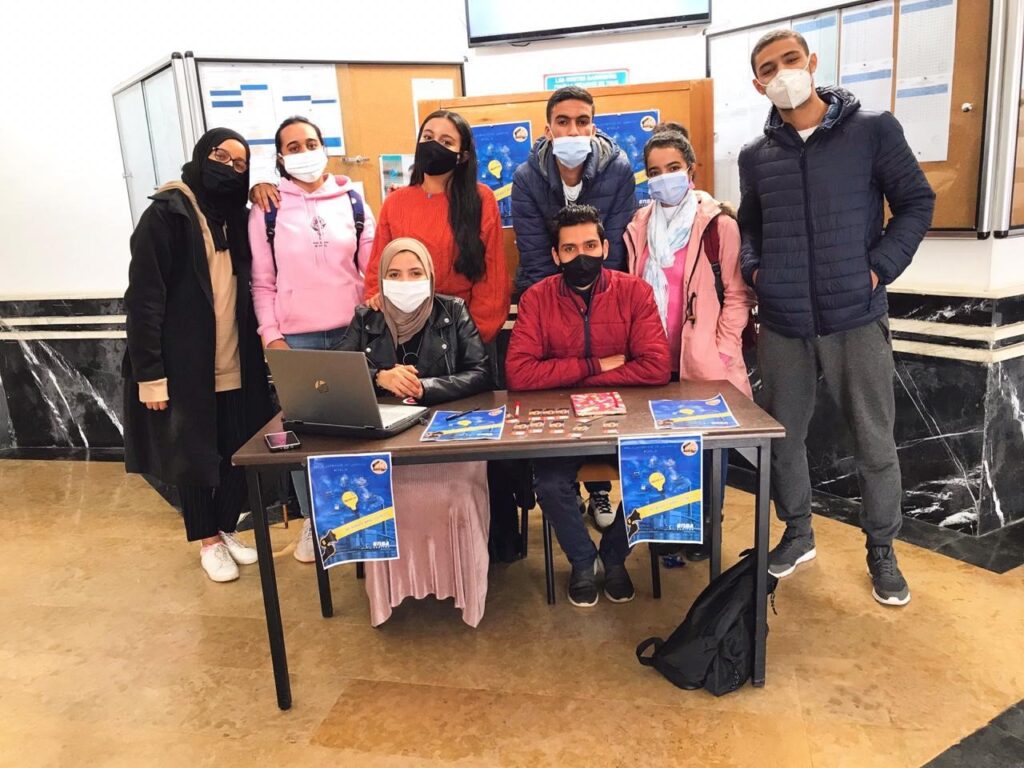 Ibn Tofail University | IEOM