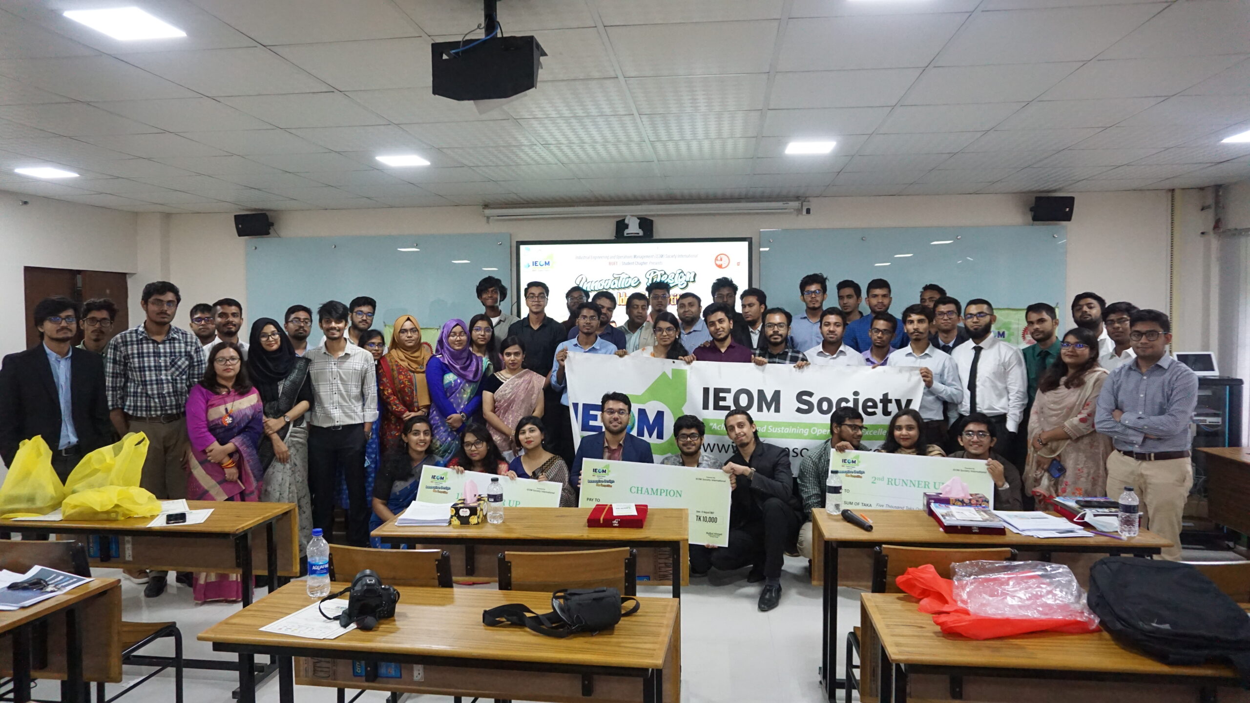 Bangladesh University of Engineering & Technology (BUET) | IEOM